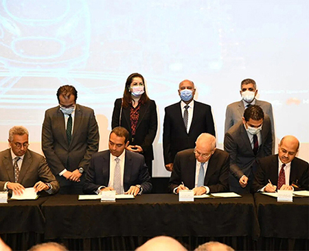 National Egyptian Railway Industries Company (NERIC)